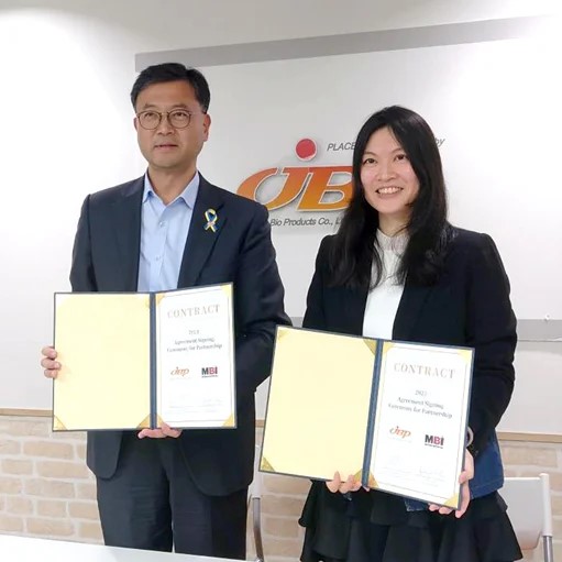 MAXIGEN BIOTECH. INCと胎盤コラーゲン医療機器開発に関する業務提携契約を締結 | 株式会社日本生物製剤